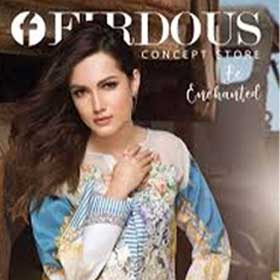 Firdous Replica Latest 2020 Lawn and Linen Collection